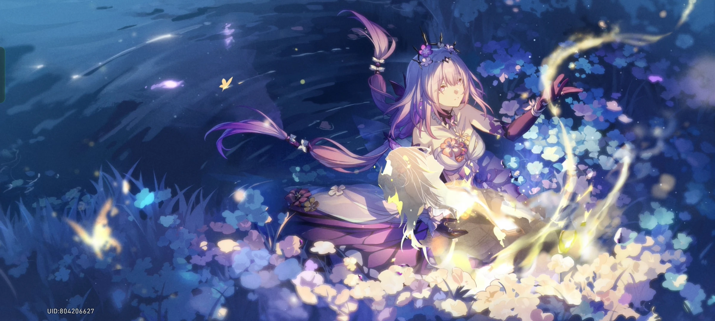 Noooooo Stelle kuuuuu 😭 Honkai: Star Rail | HoYoLAB