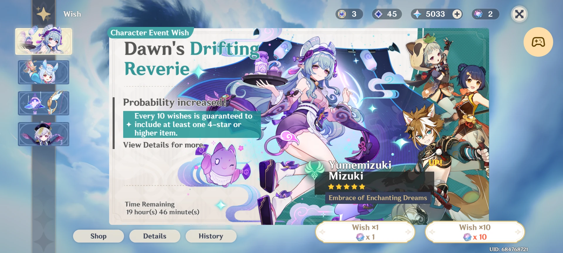 Day 9 primo grinding for kokomi Genshin Impact | HoYoLAB