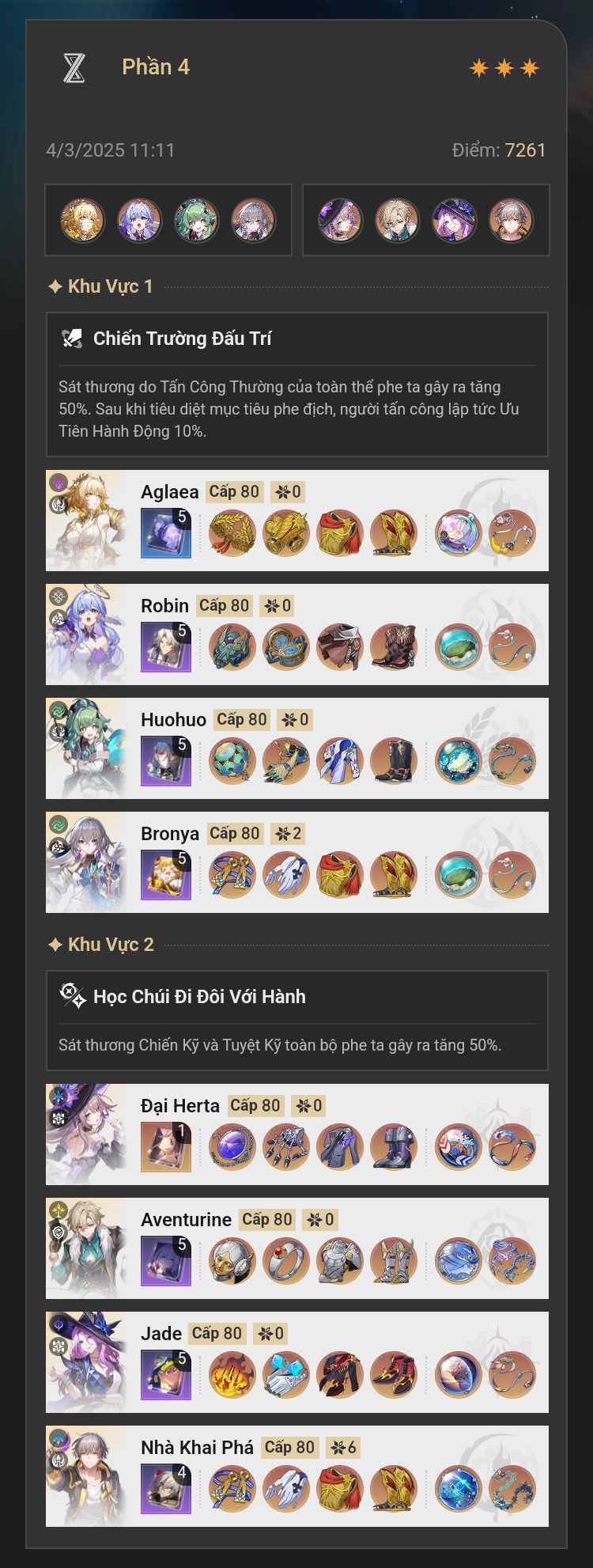 How far can i go with bron e2? Honkai: Star Rail | HoYoLAB