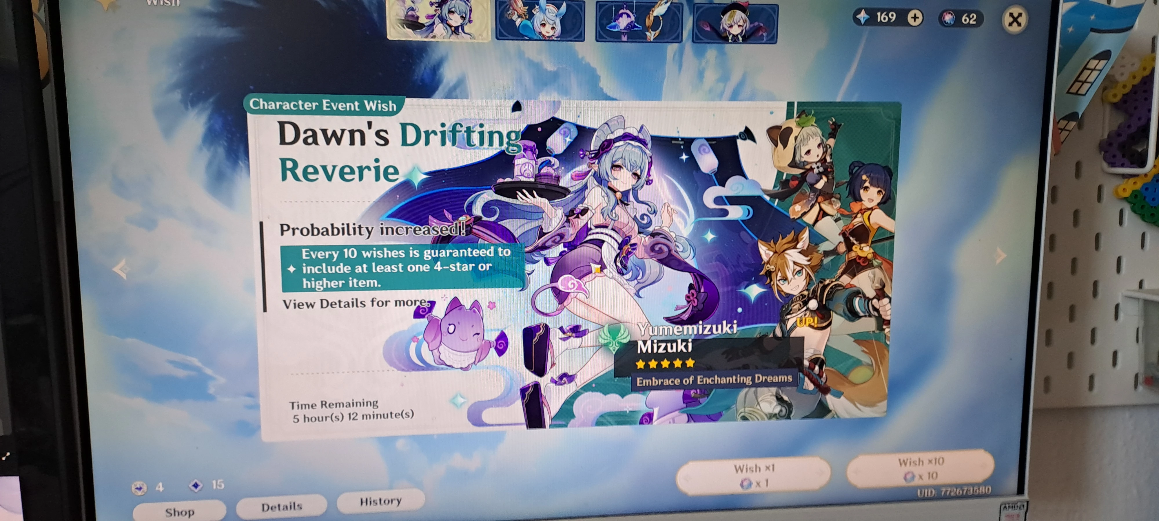 Why can yall alr pull for furina? Genshin Impact | HoYoLAB