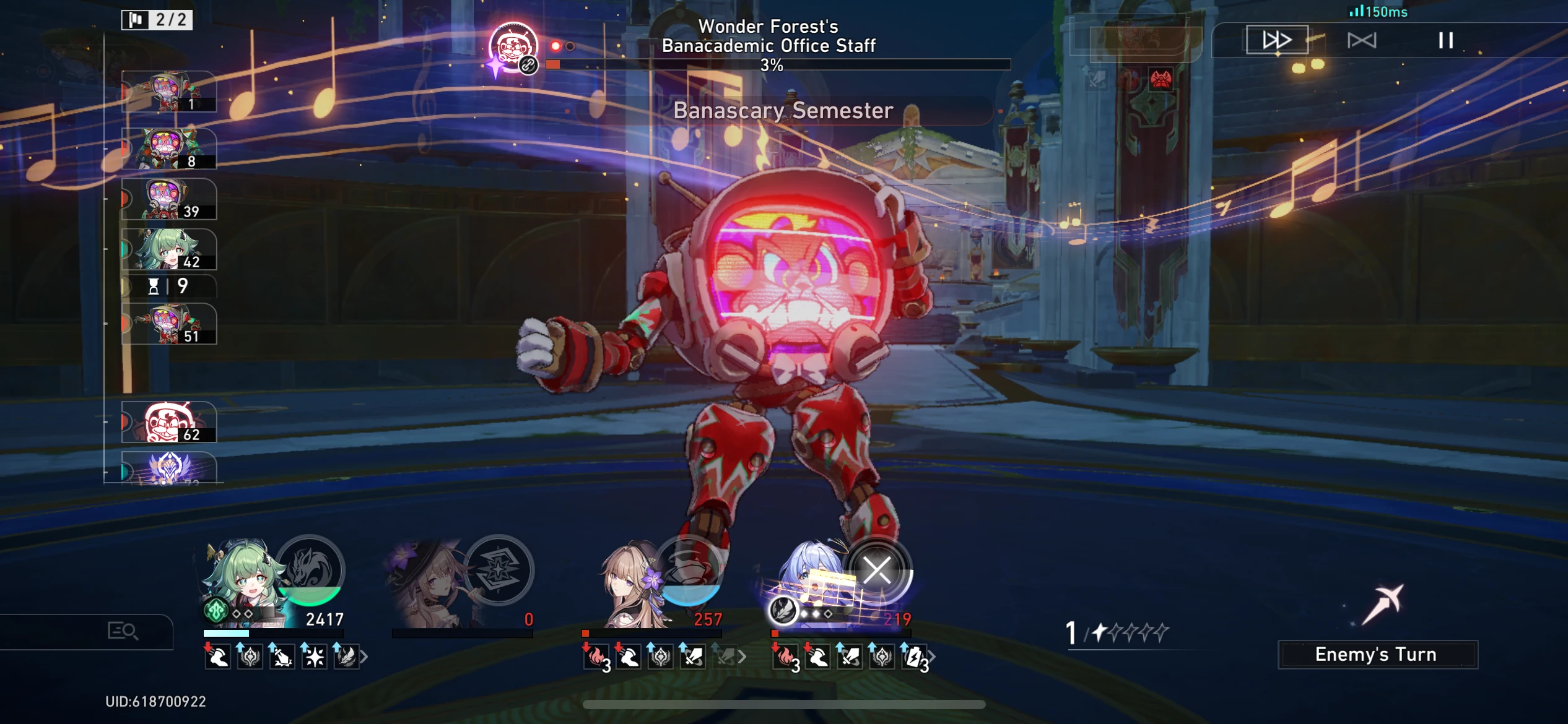 Crying Honkai: Star Rail | HoYoLAB