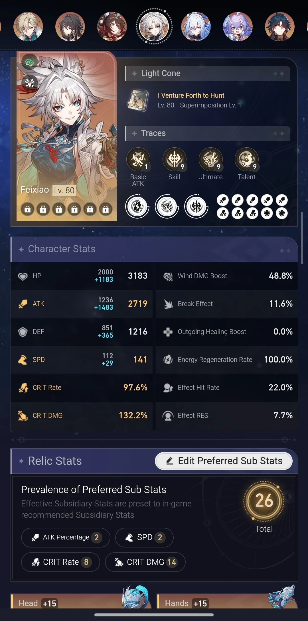 I finished building feixao Honkai: Star Rail | HoYoLAB