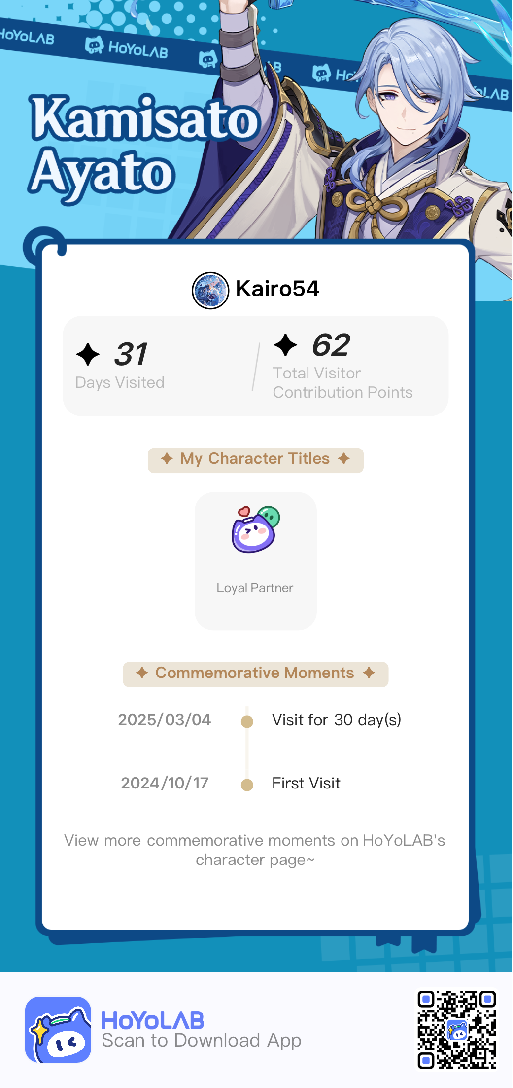 Kamisato Ayato Genshin Impact | HoYoLAB