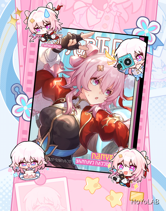 Happy Birthday, March 7th! Honkai: Star Rail | HoYoLAB