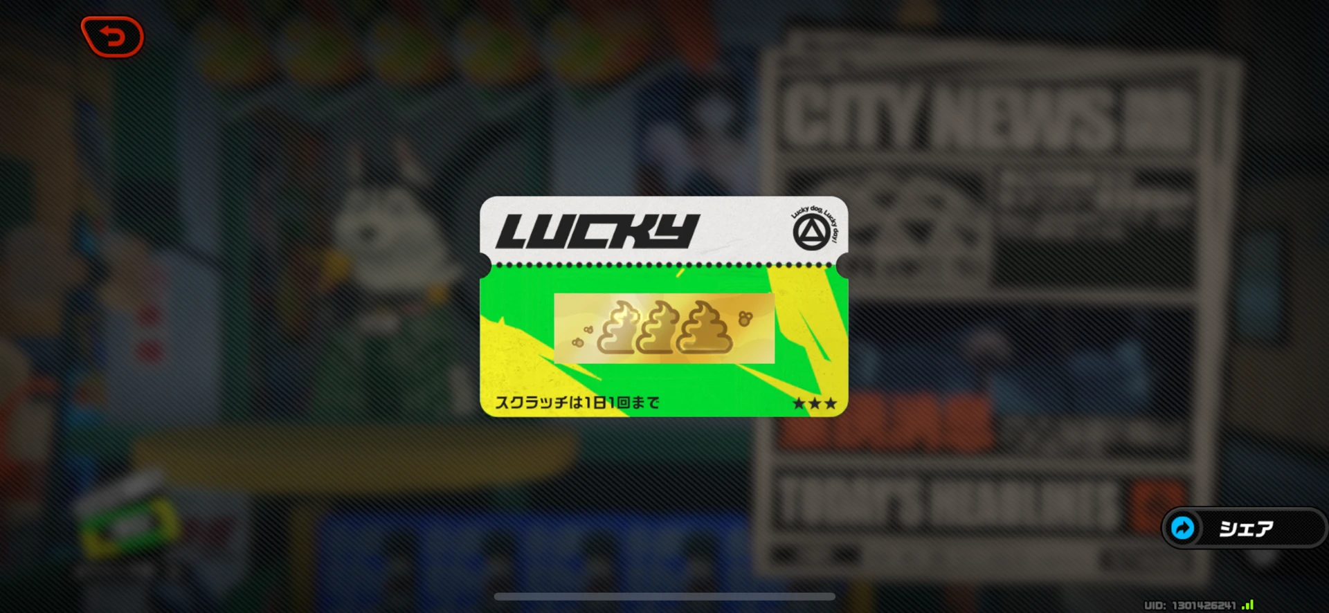 初めて....出た....! Zenless Zone Zero | HoYoLAB