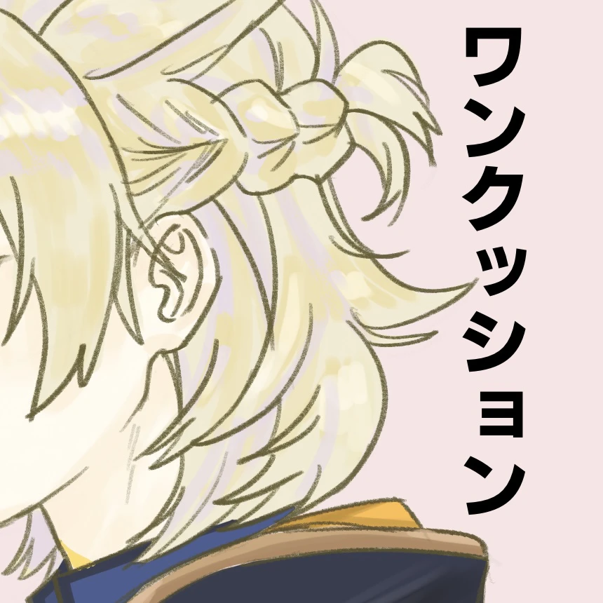 アルベド×スクロース alberose Genshin Impact | HoYoLAB