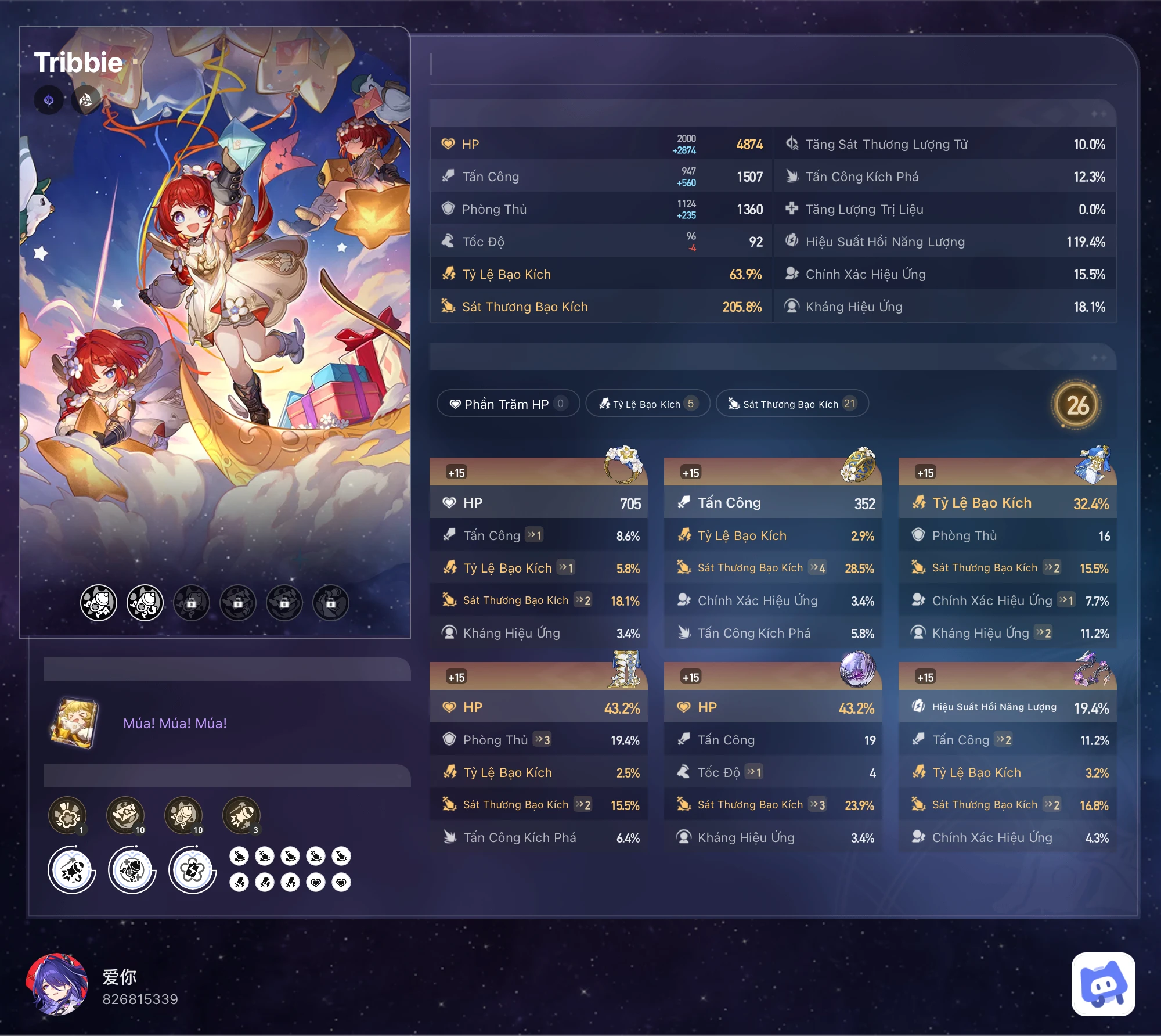 My build Tribble Honkai: Star Rail | HoYoLAB