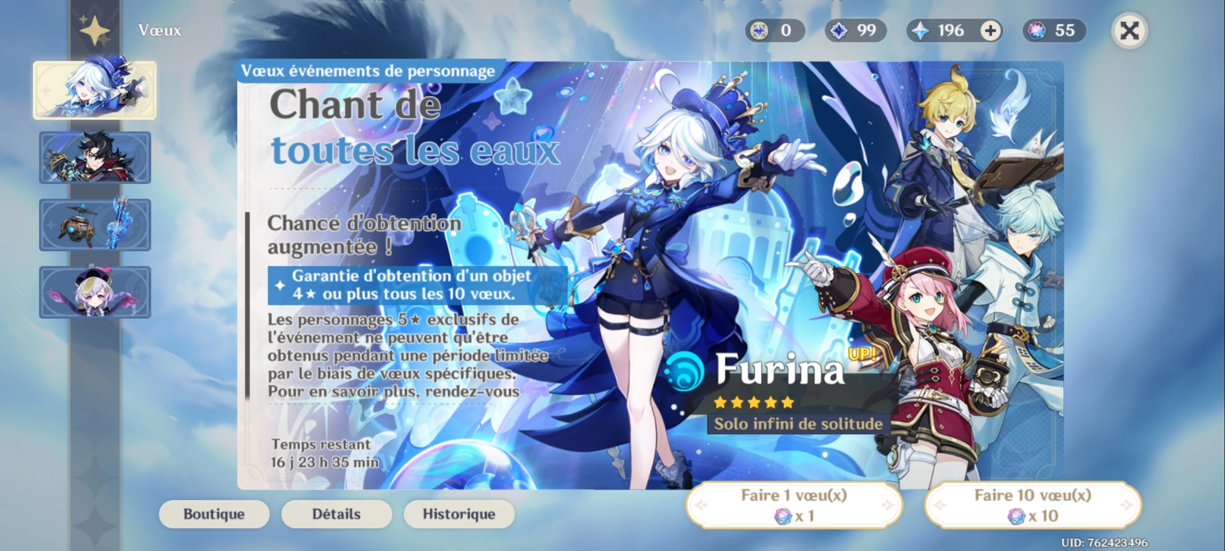 Varessa... Genshin Impact | HoYoLAB