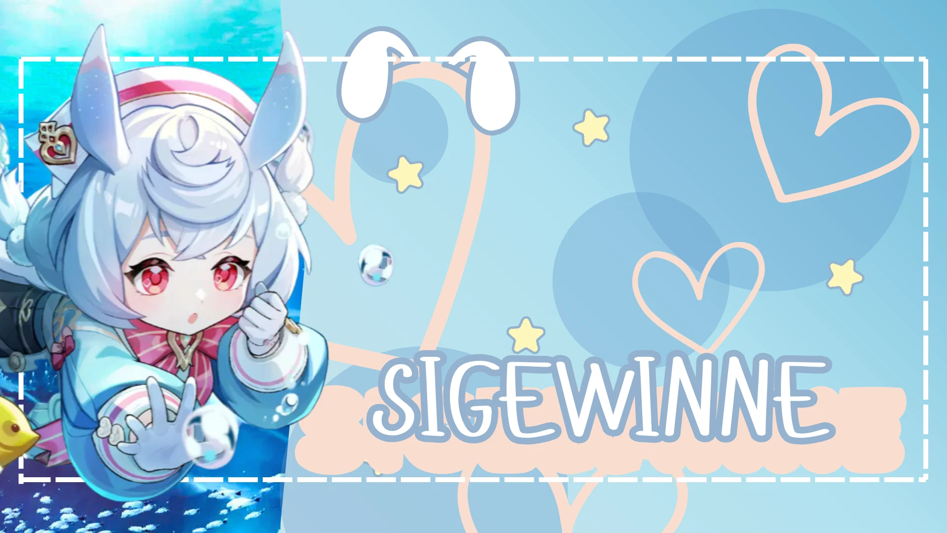 Sigewinne Wallpaper Genshin Impact | HoYoLAB
