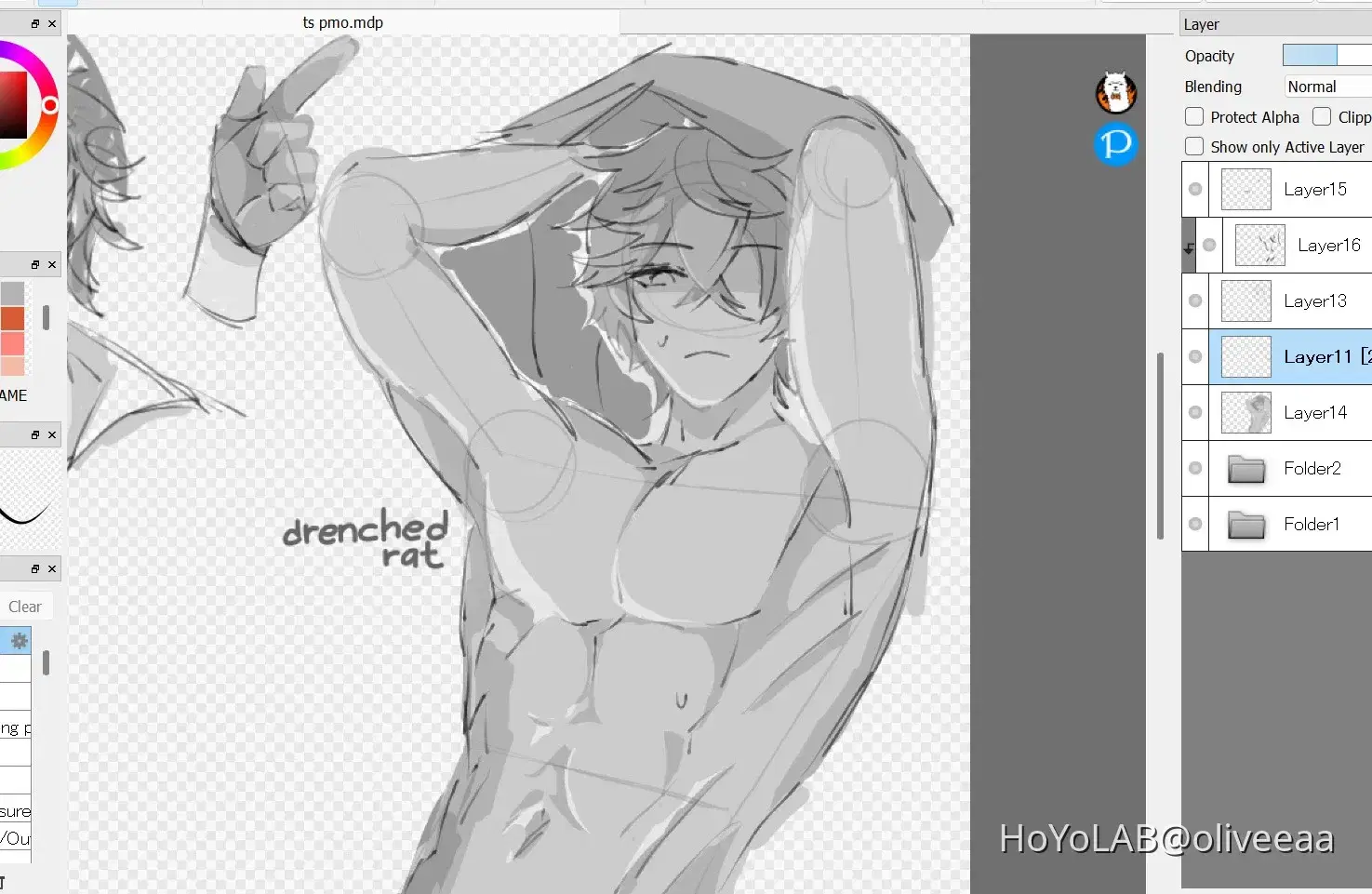 suggestive pose reference