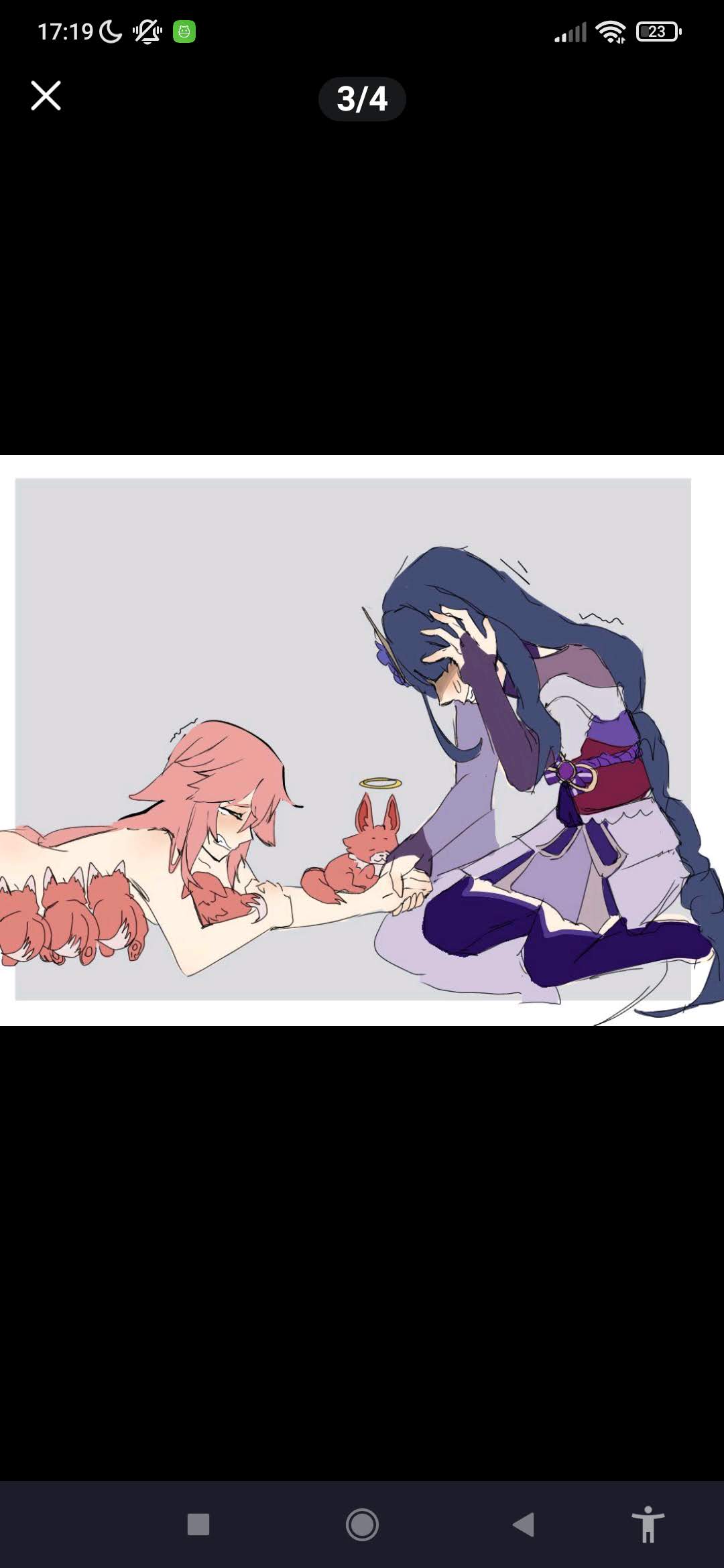 𝓯𝓻𝓮𝓪𝓴𝔂 𝓶𝓸𝓭𝓮 𝓪𝓬𝓽𝓲𝓿𝓪𝓽𝓮𝓭 Genshin Impact | HoYoLAB