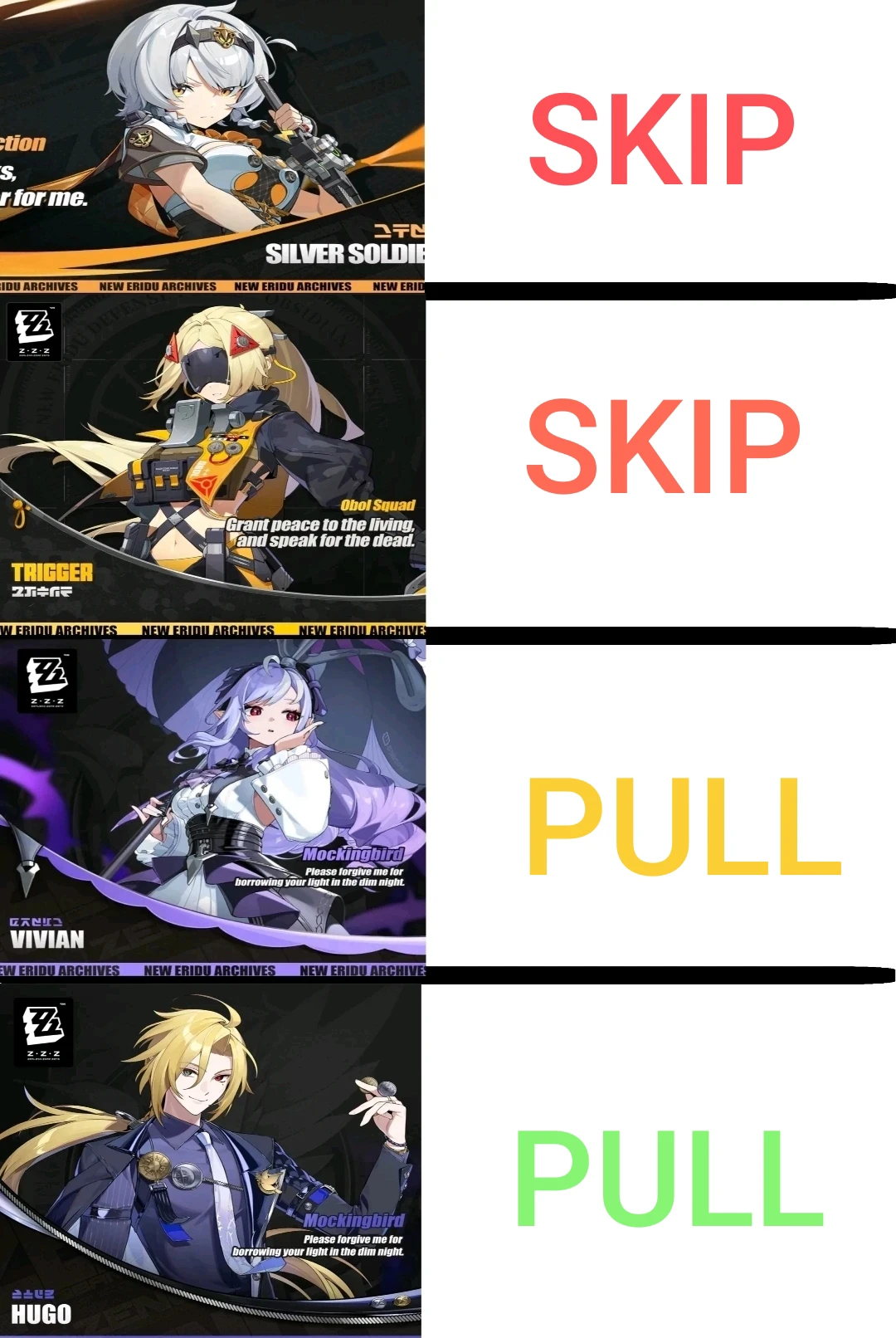 skip & pull Zenless Zone Zero | HoYoLAB