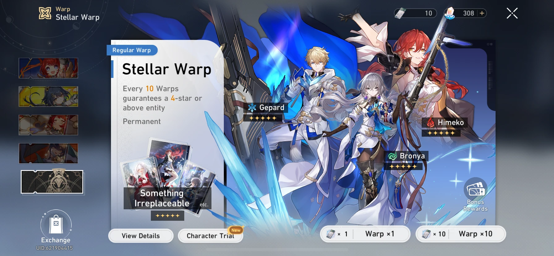 A 10 pull on standard warp Honkai: Star Rail | HoYoLAB