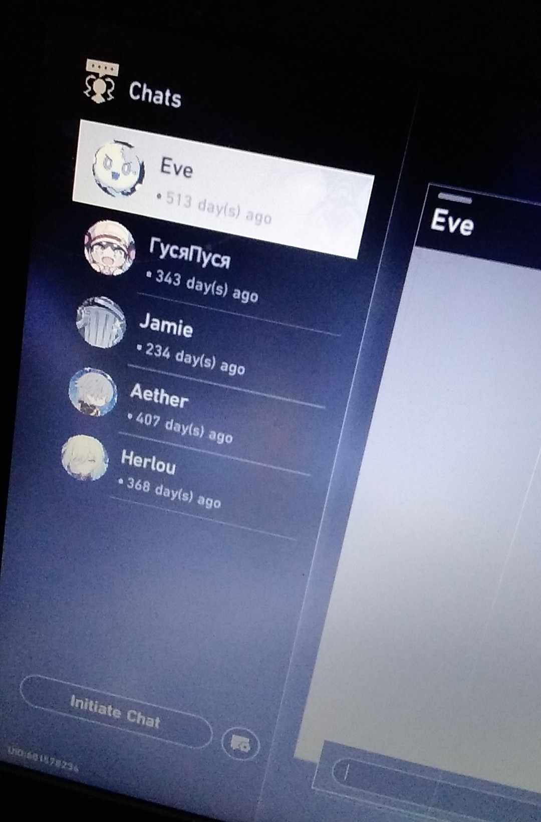 Me whenever I open my Hsr chat: Honkai: Star Rail | HoYoLAB