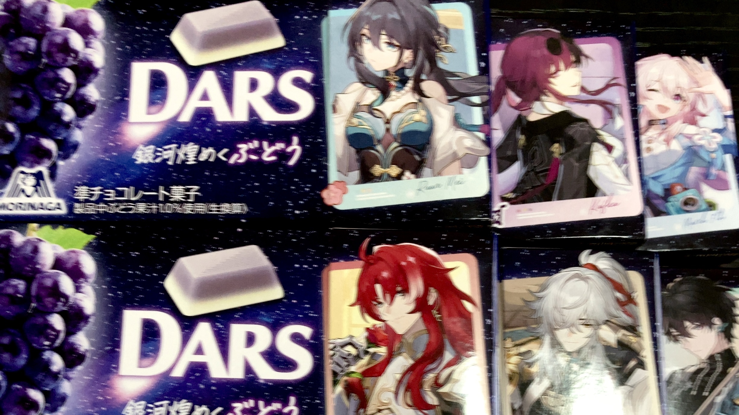 日本のDARSコラボにて Honkai: Star Rail | HoYoLAB