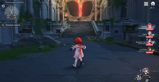 [ Руководства 3.1 | HSR ] Гайд на Трибби Honkai: Star Rail | HoYoLAB