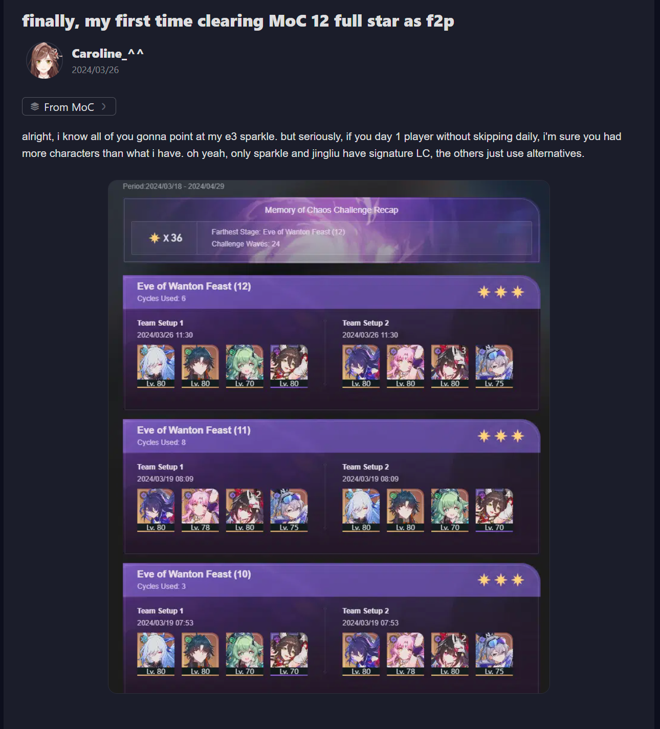 i want to know why people always focus on my E6 sparkle and let's ...