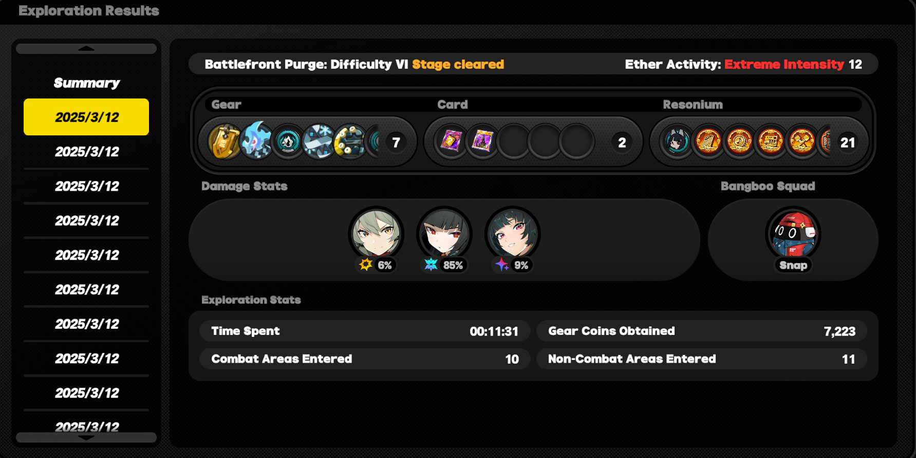 Finish Lost Void 12 Ether Activity Zenless Zone Zero | HoYoLAB