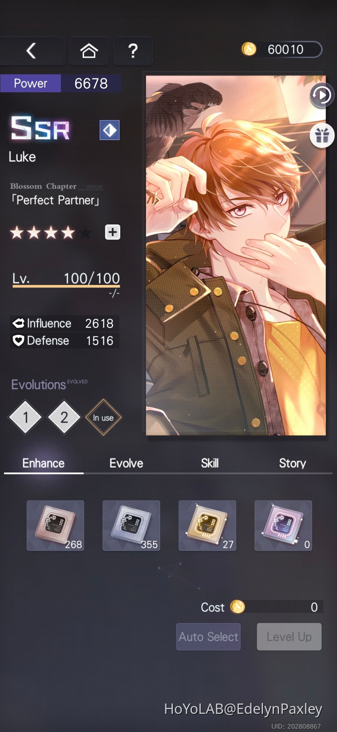 Update 1st SSR Luke Tears of Themis | HoYoLAB