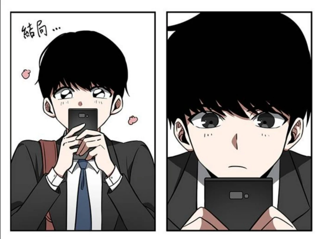 Orv live action... | HoYoLAB