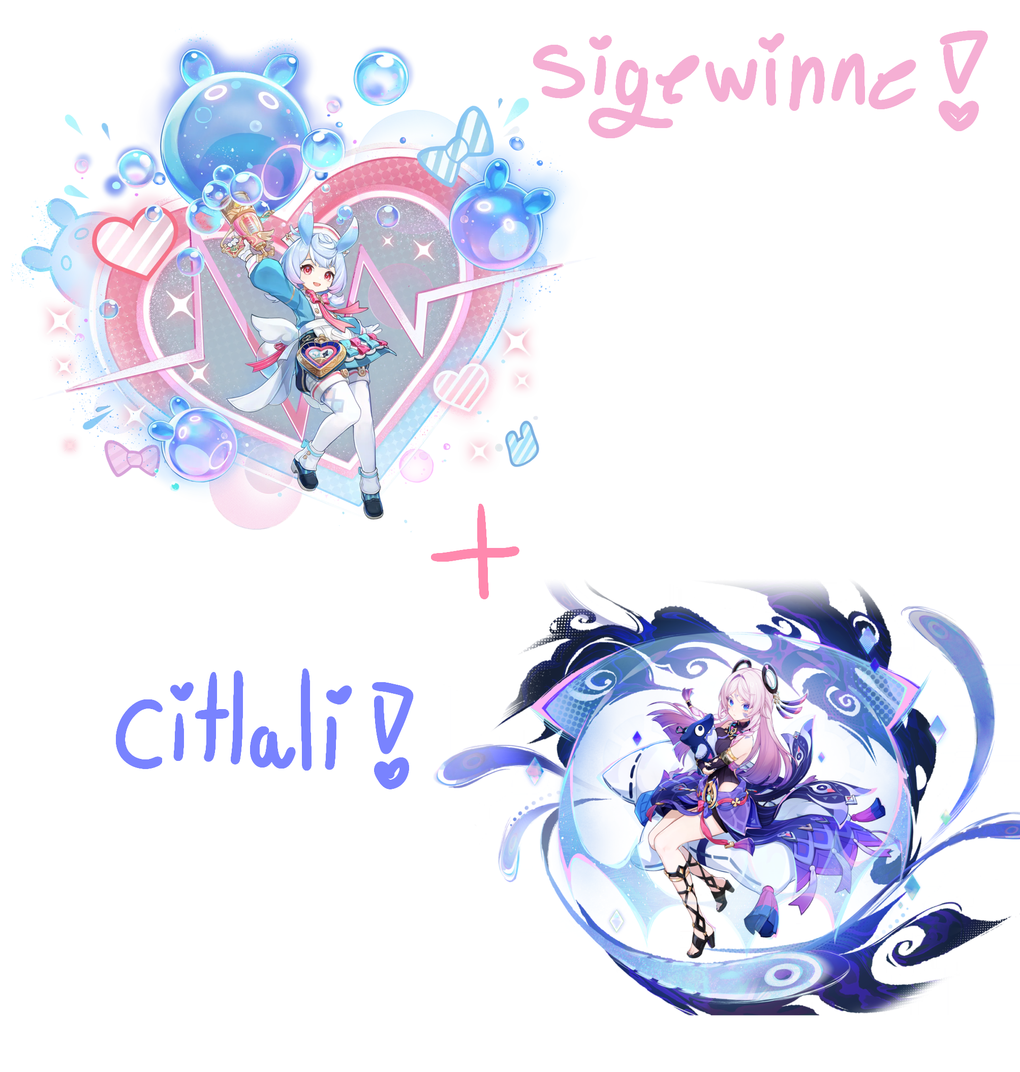 Sigewinne and Citlali color swap but I drew it☆♡ Genshin Impact | HoYoLAB