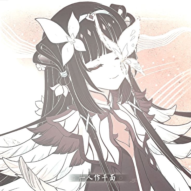 posting genshin pfps day eleven ˚.🎀༘⋆ Genshin Impact | HoYoLAB