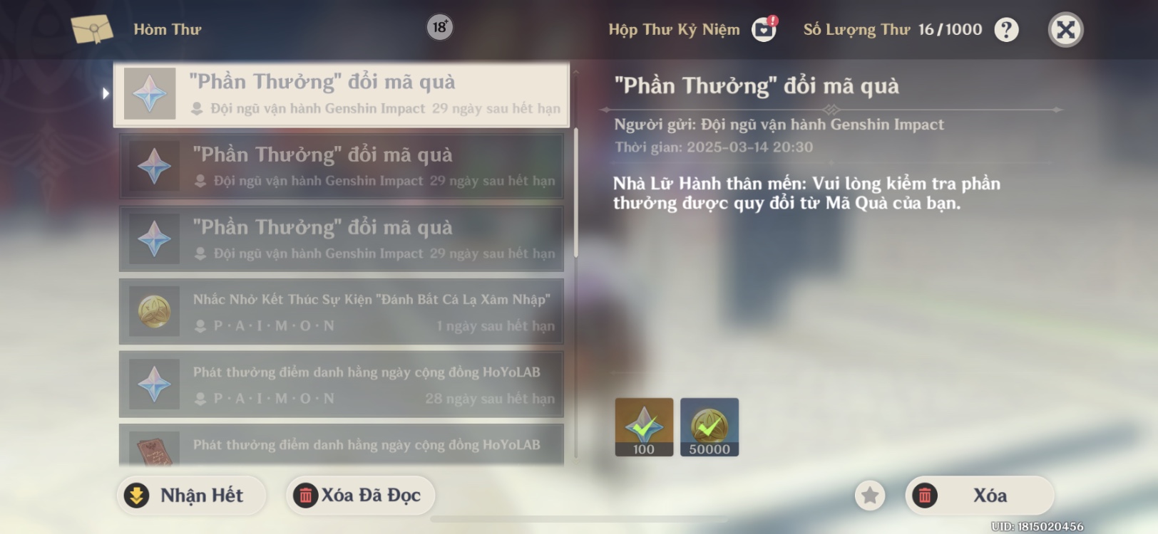 ( code, 14/3/2025 ) ️ ️ ️ GI55Teteocan GoGoVaresa0326 CoachIansan0326 ...