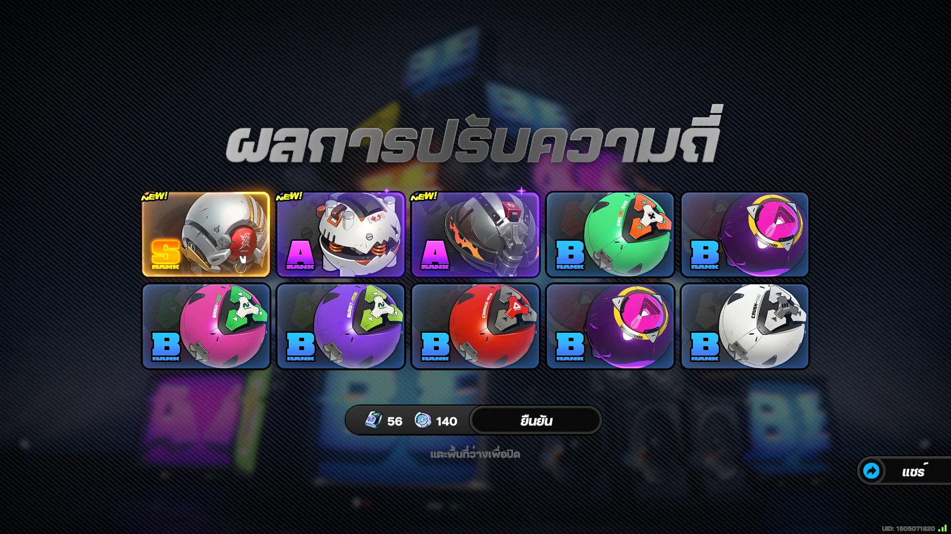 First 10 rolls! Anby W engine Zenless Zone Zero | HoYoLAB