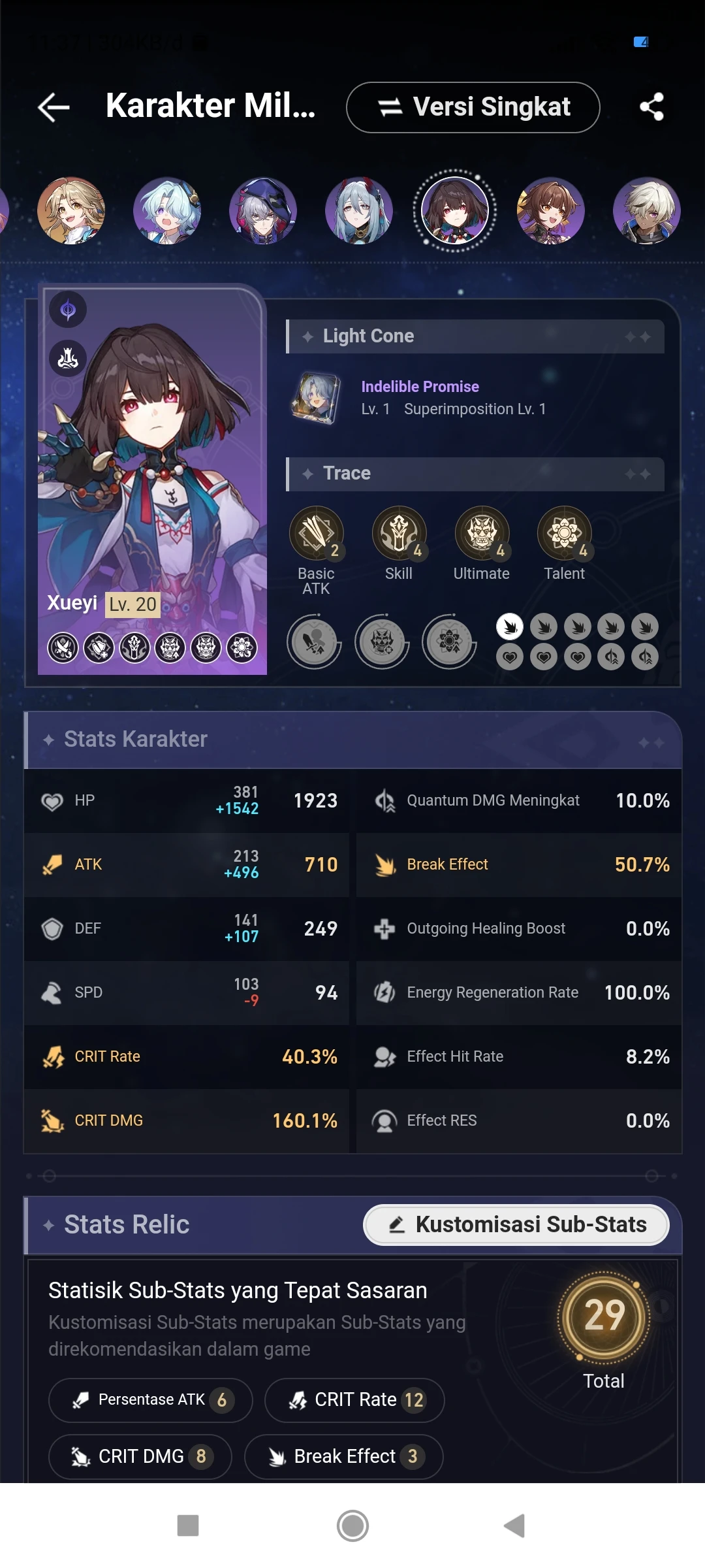 pre farm Build Castorice Honkai: Star Rail | HoYoLAB