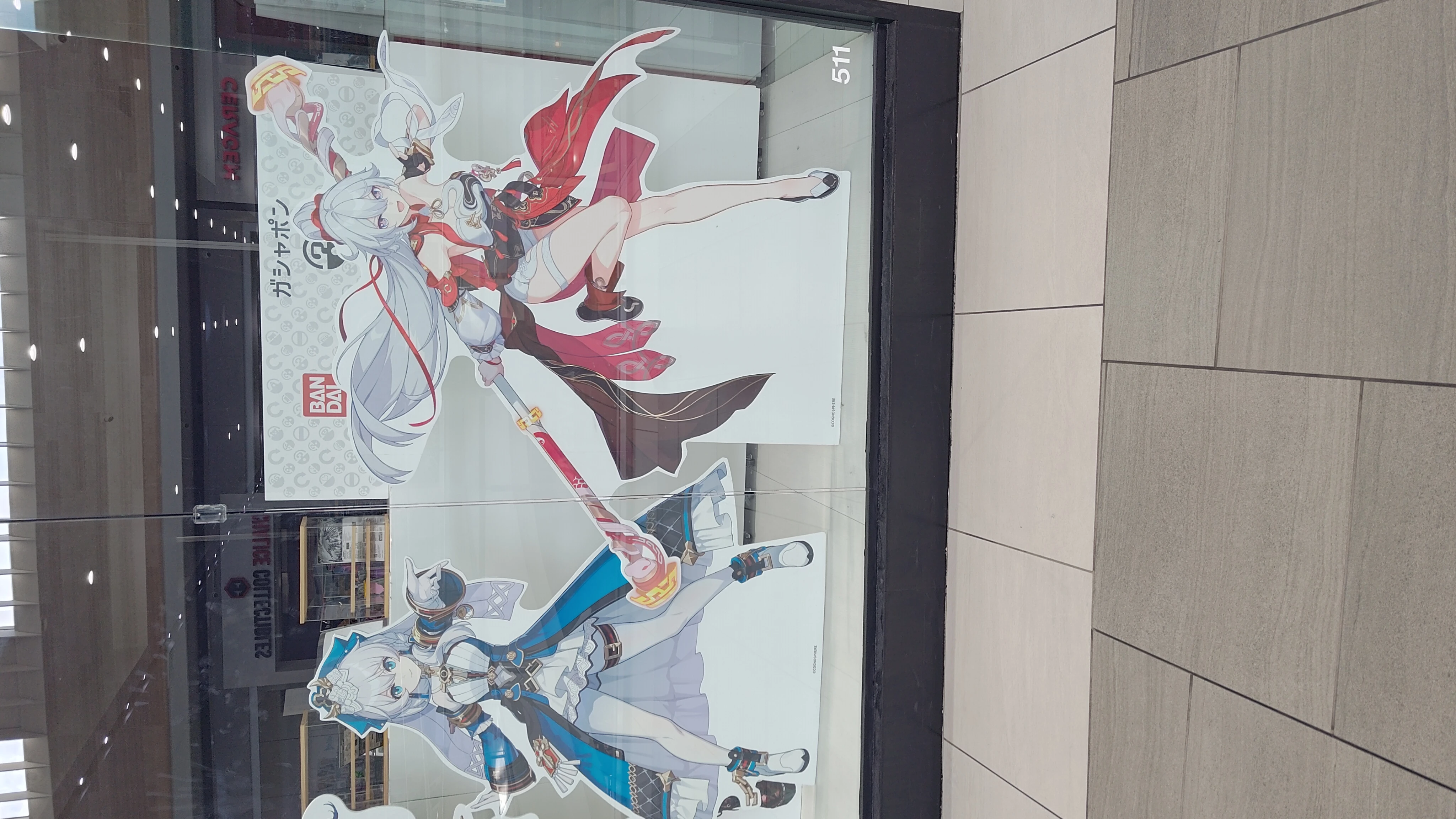 only one here for Honkai Impact merch 🥺 Honkai Impact 3rd | HoYoLAB