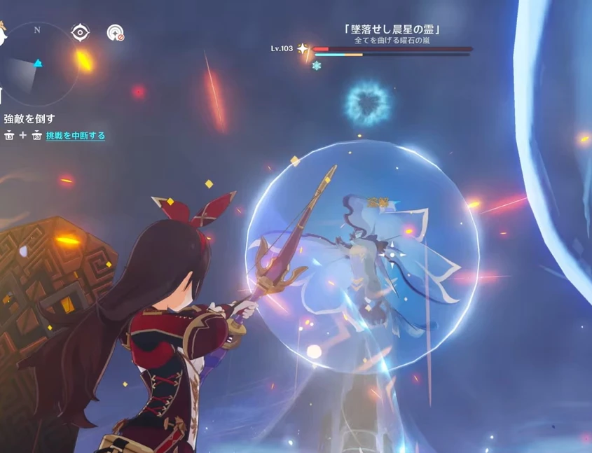 重いSiriが浮いた昨夜 Genshin Impact | HoYoLAB