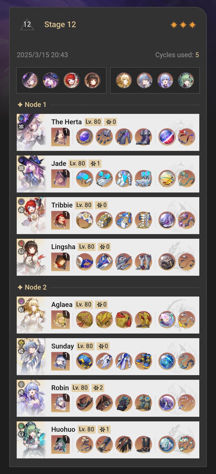 Hi Honkai: Star Rail | HoYoLAB