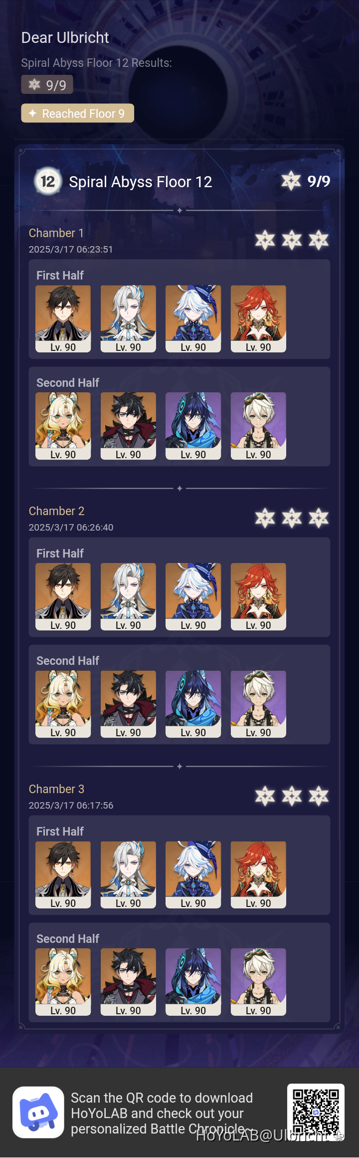 Floor 12 | March Genshin Impact | HoYoLAB