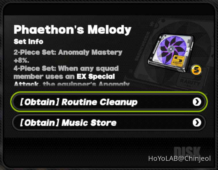 Is the 2-pc effect okay for Jane/Yanagi? (My Jane build's the 2nd pic ...