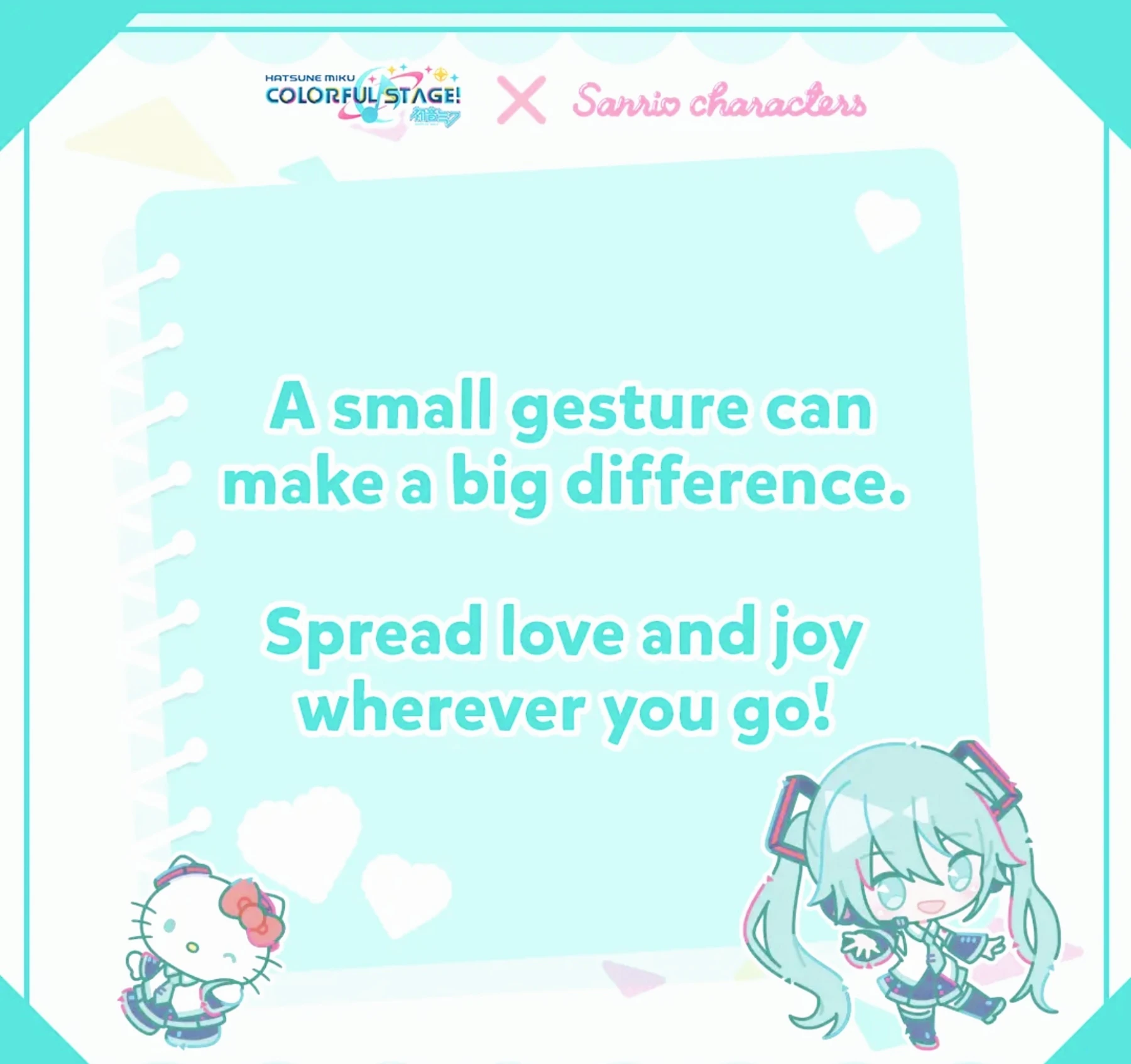 PJSK X Sanrio | HoYoLAB