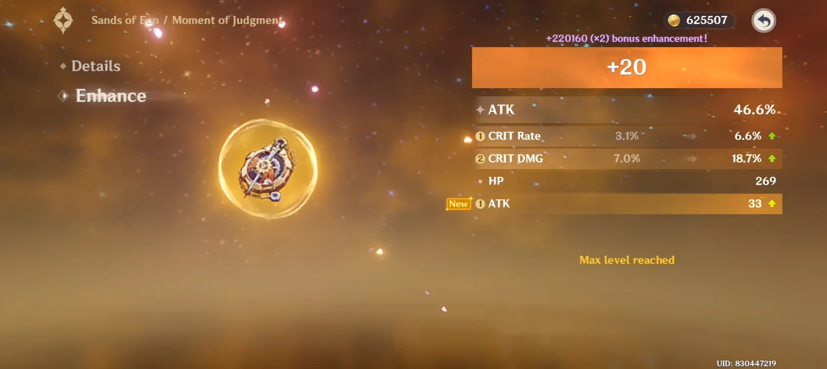 Guaranteed to lose 50/50 after this Genshin Impact | HoYoLAB