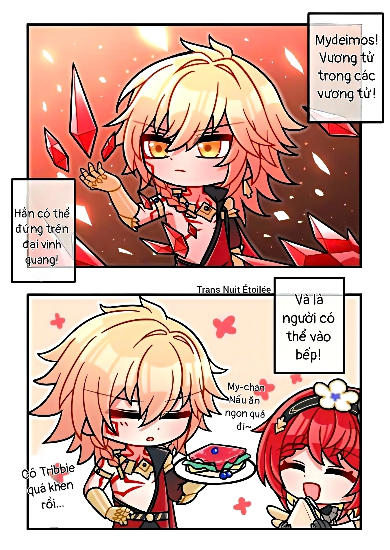 Những điều về Mydeimos. Honkai: Star Rail | HoYoLAB