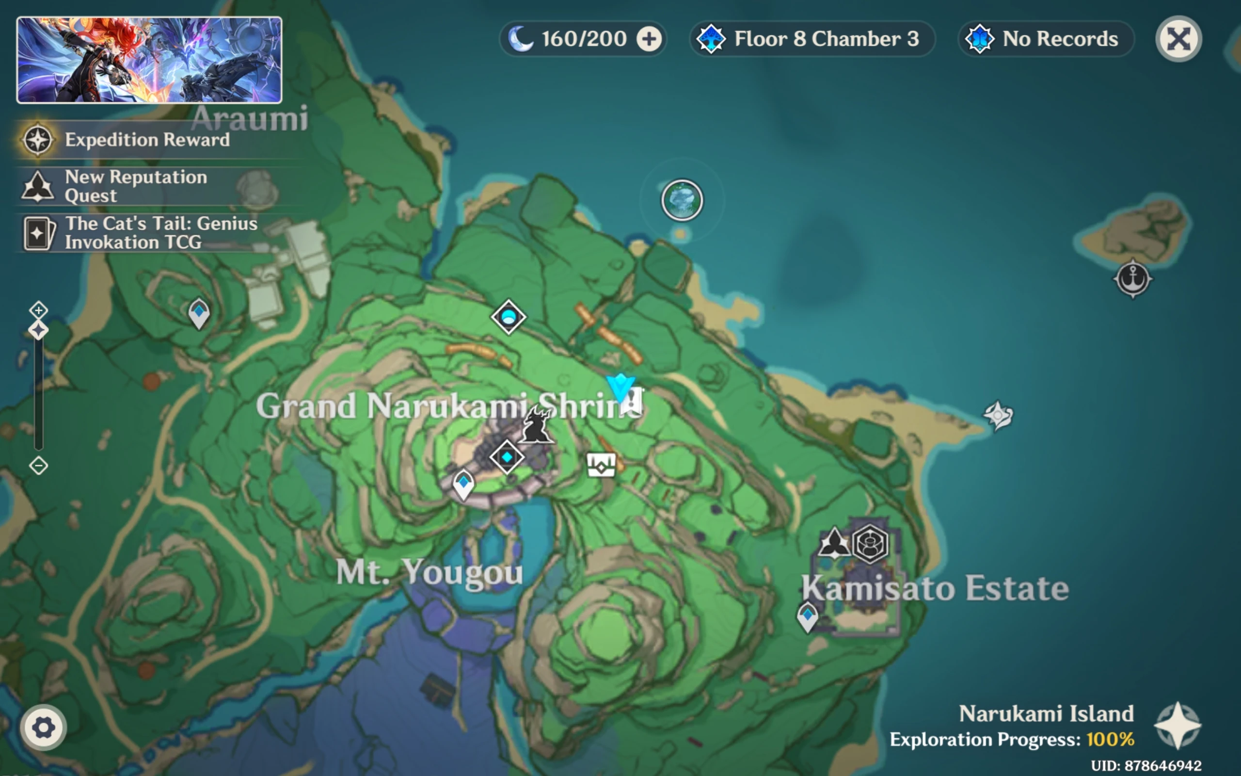 Chest in Inazuma Genshin Impact | HoYoLAB