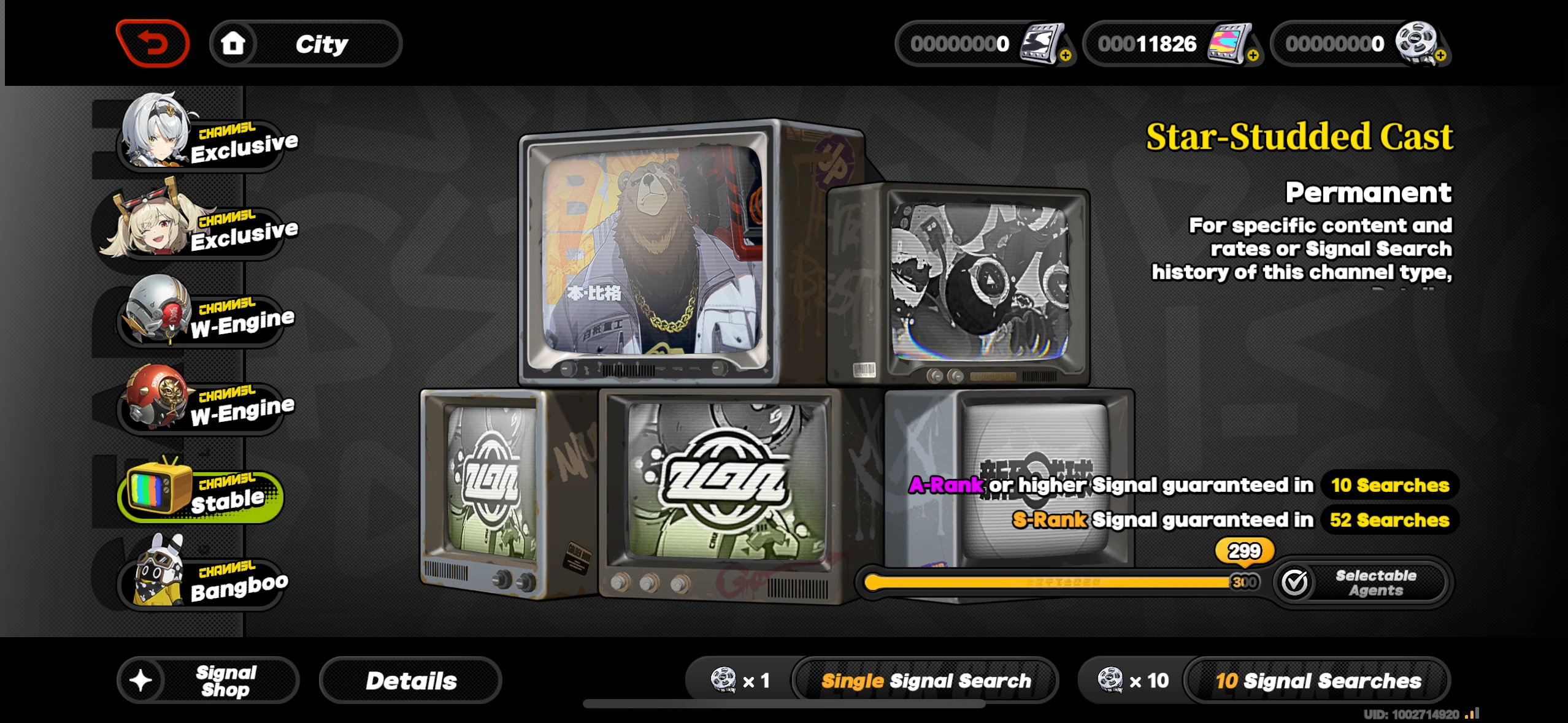 This is just pain torture!!!! Wait for another week or just exchange it ...