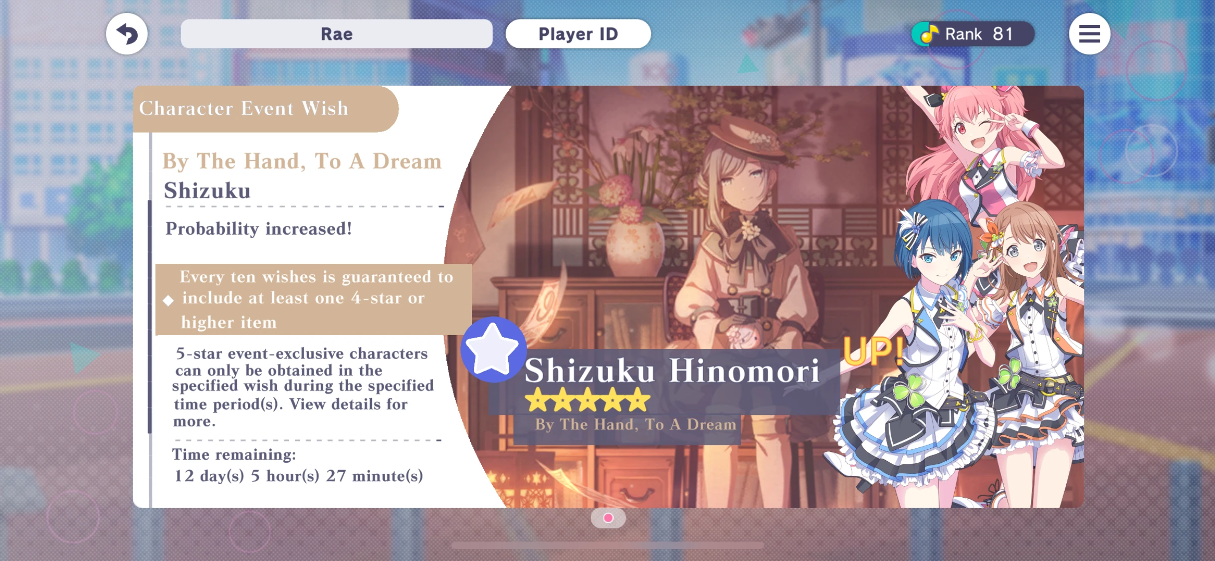 I haven’t posted in so long 😓 but here’s my genshin themed pjsk profile ...