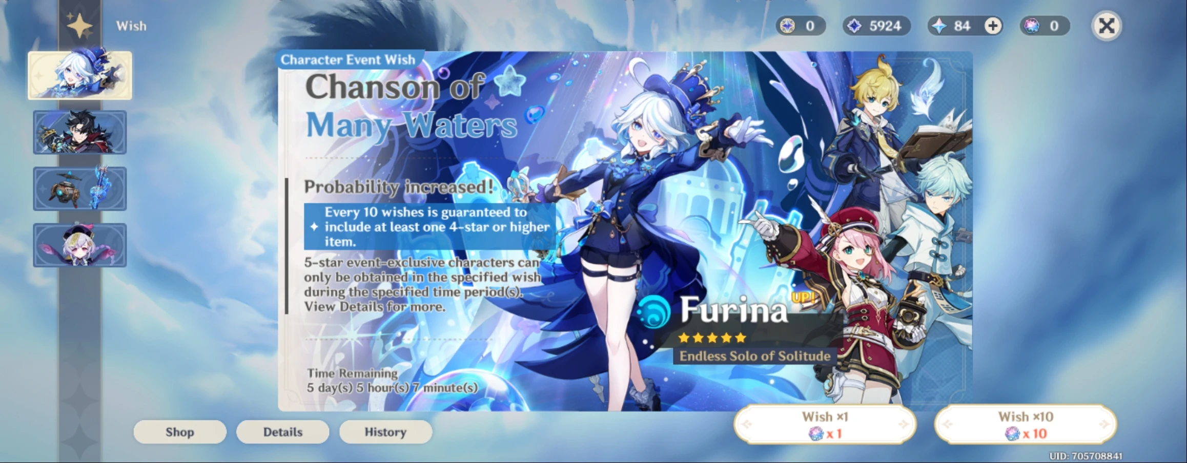 NEED SOME RITUALS TO GET FURINA Genshin Impact | HoYoLAB