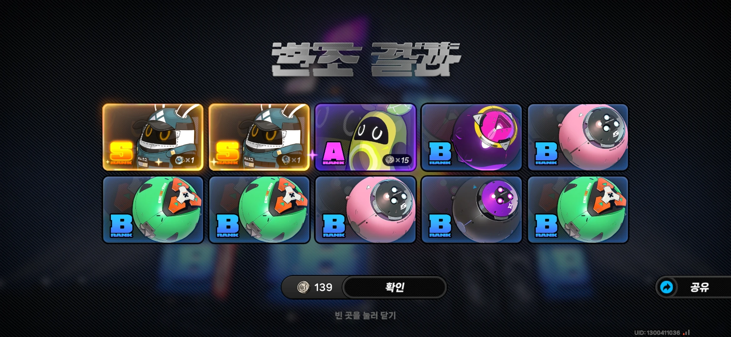 가챠에서 이렇게 나올 것이지.. Zenless Zone Zero | HoYoLAB