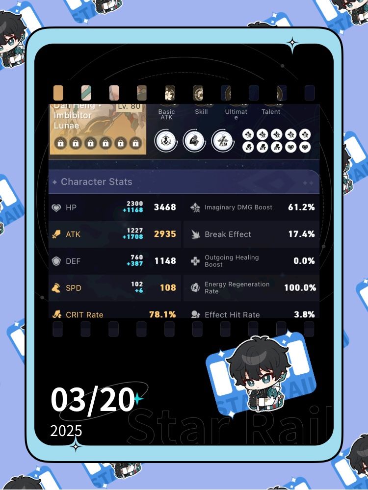 03/20 Diary - # My Character Building Diary Honkai: Star Rail | HoYoLAB