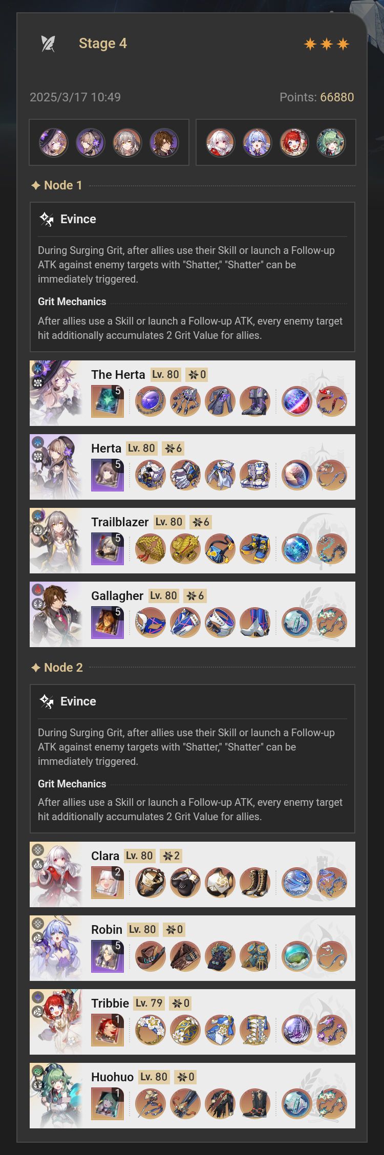 Follow up attack and enemy weakness Honkai: Star Rail | HoYoLAB