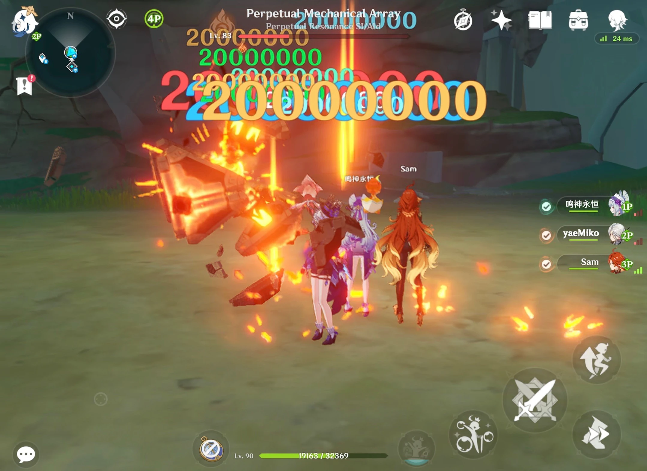 Co-op Warning! Block this user! Genshin Impact | HoYoLAB