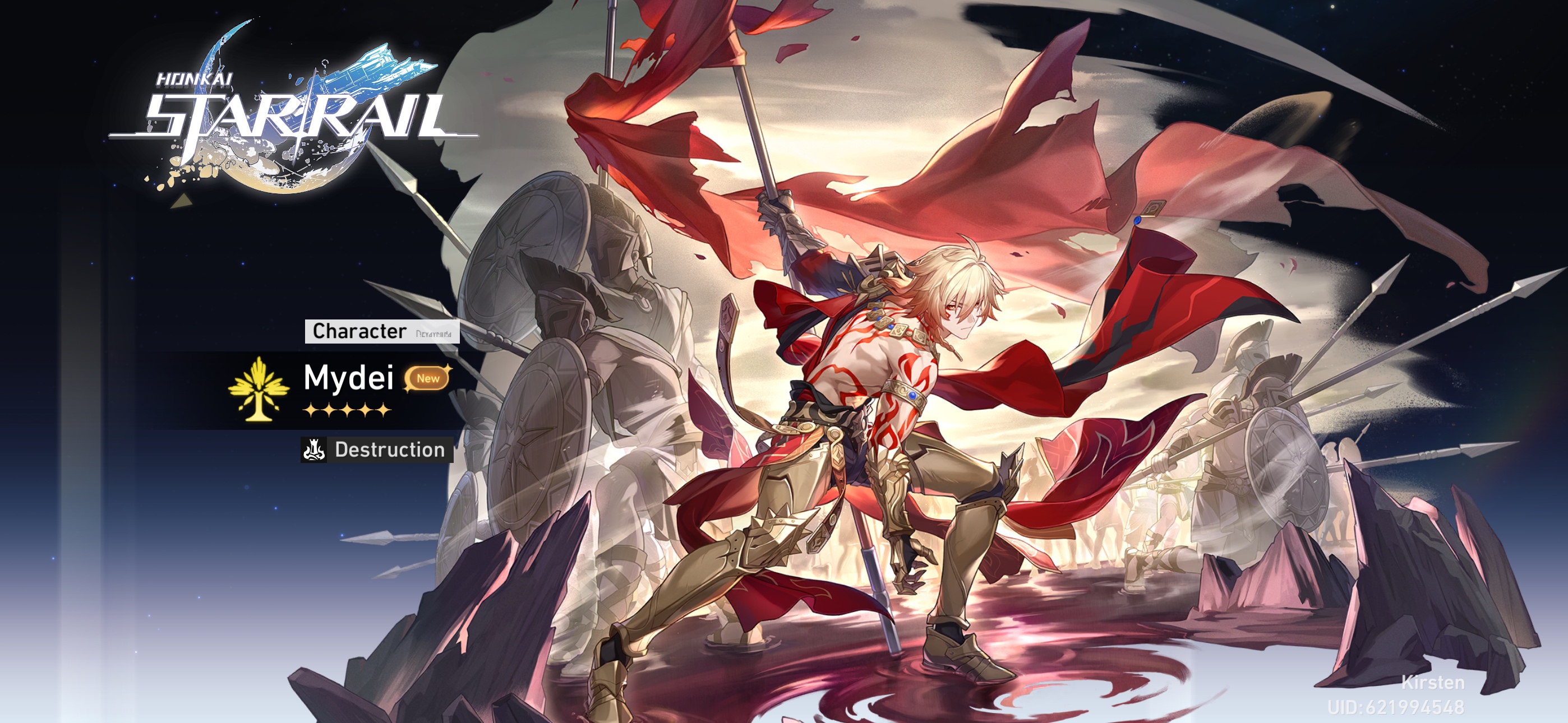 MY FIRST 10 PULL Honkai: Star Rail | HoYoLAB