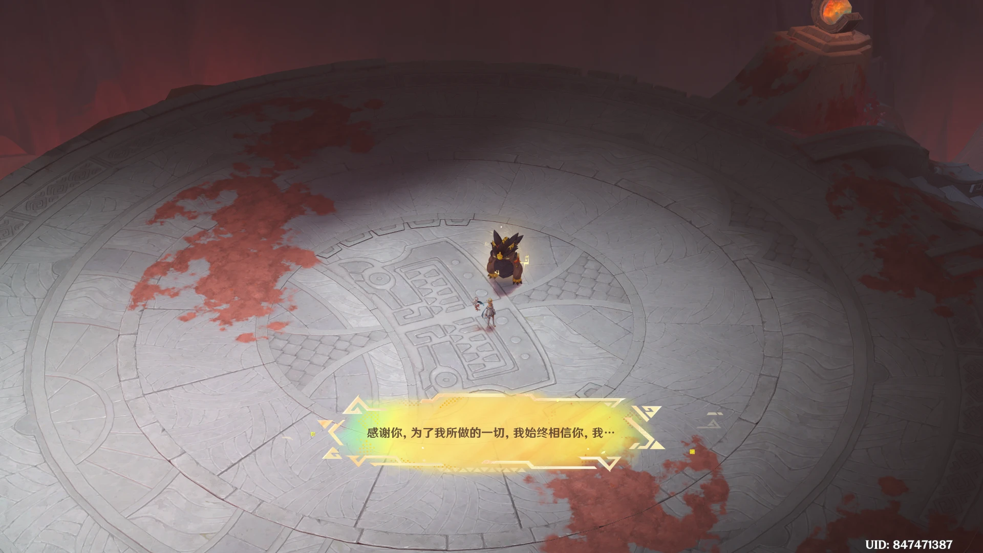 😅mhy你还在三度啊 Genshin Impact | HoYoLAB