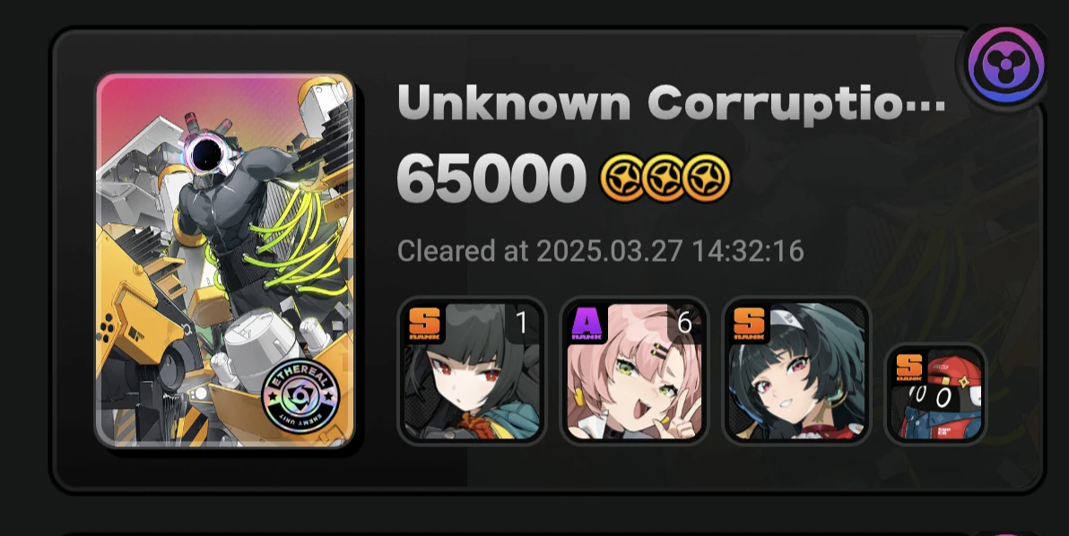 Killed a boss in a deadly assault for the first time Zenless Zone Zero | HoYoLAB