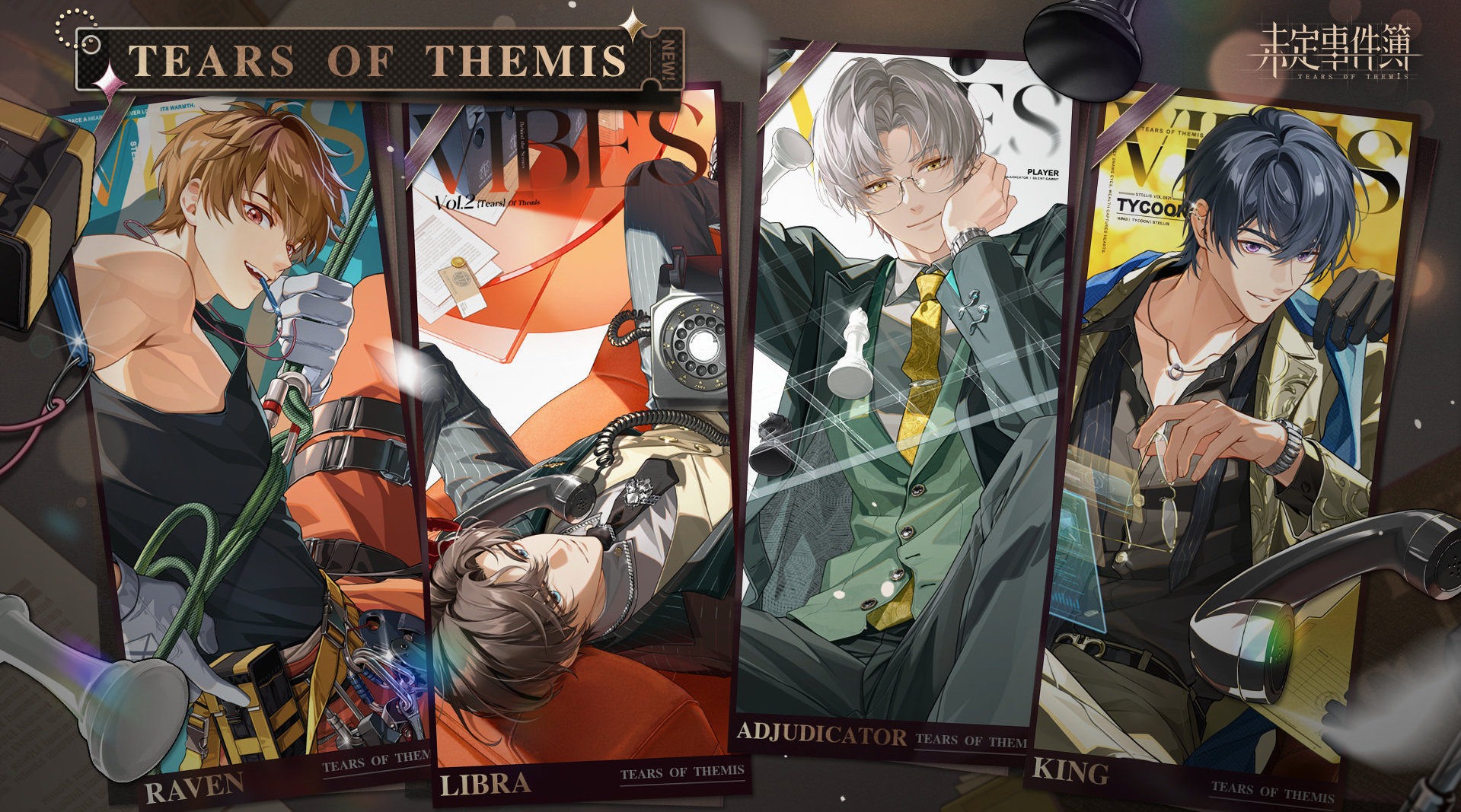 [ MR cards ] Tears of Themis | HoYoLAB