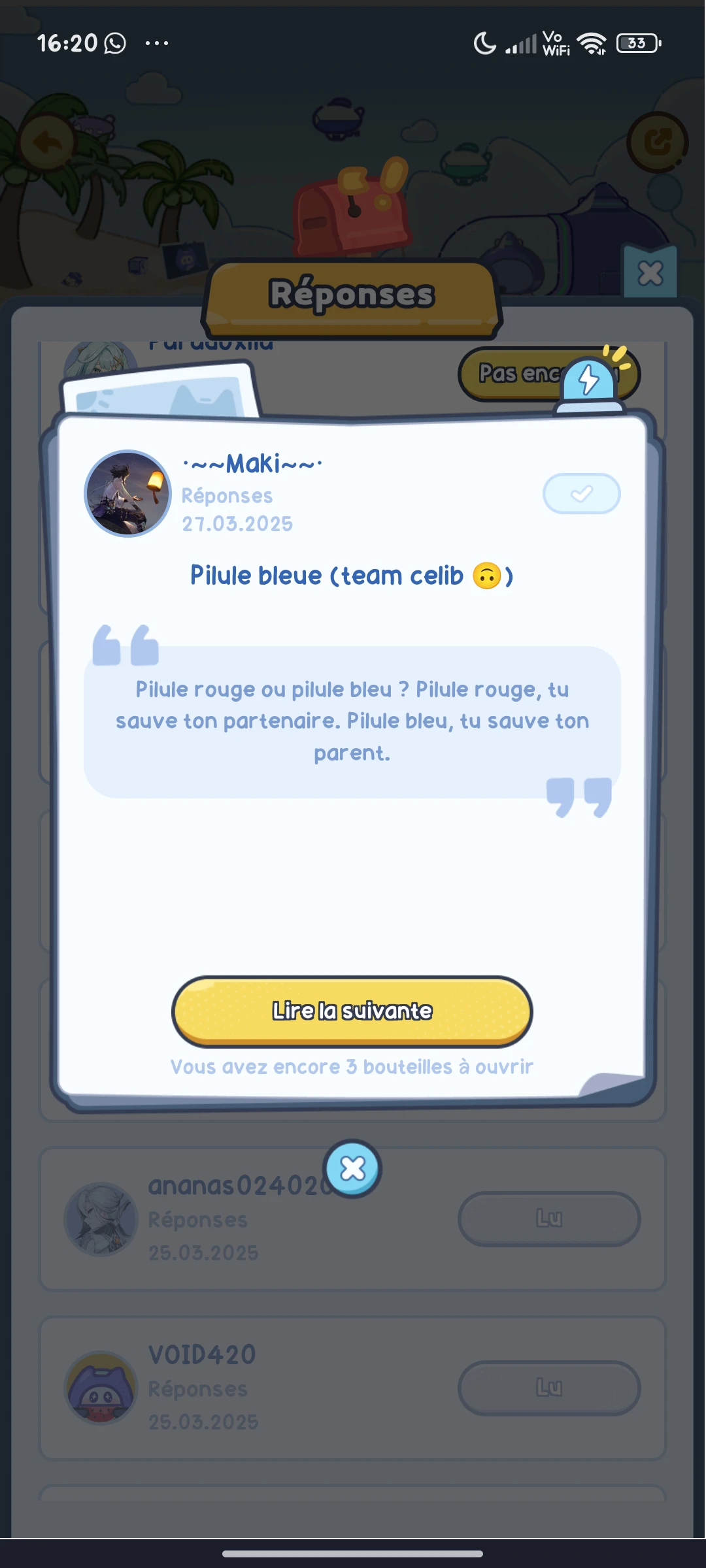 Miskine en vrai | HoYoLAB